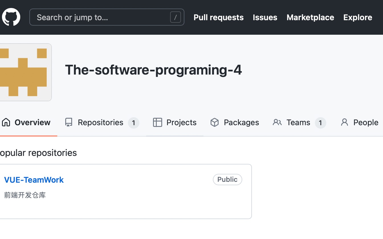 20分钟学会GIT版本控制Git+GitHub Desktop,团队合作从此不再凌乱