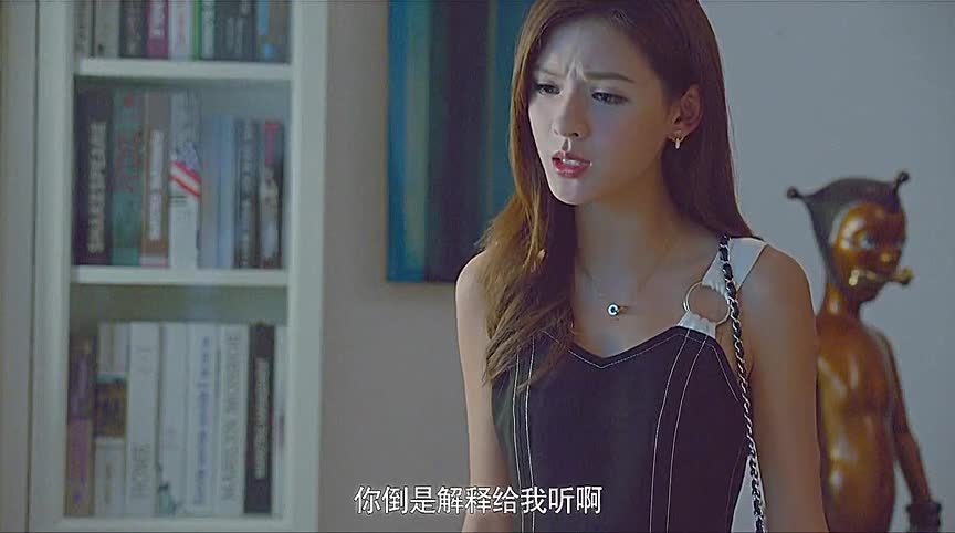 女主发现自己曾失忆,大家却一直隐瞒,真相到底是什么