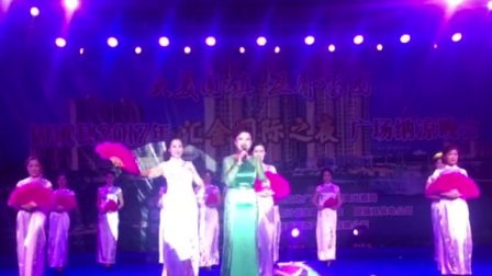 固镇县旗袍模特文化协会