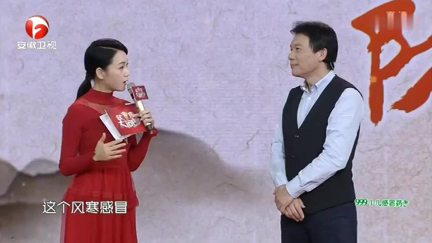 津沽小儿推拿防感冒:风寒感冒该如何治疗呢?