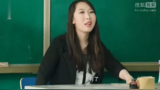 课堂上用修辞手法形容老师,笑的肚子疼