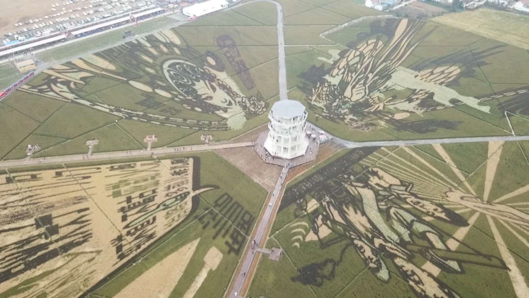 无人机升到500高空看遵化市山里各庄全景稻田画