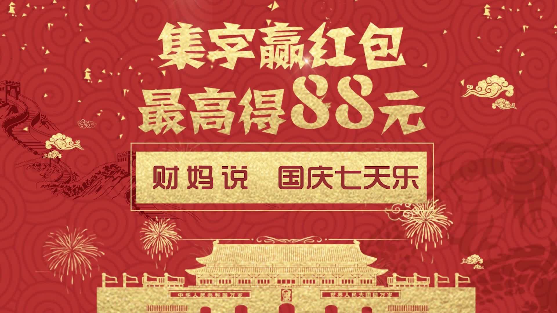 买房还能砍价?这几个买房小技巧,有经验的人才知道!怎么省?