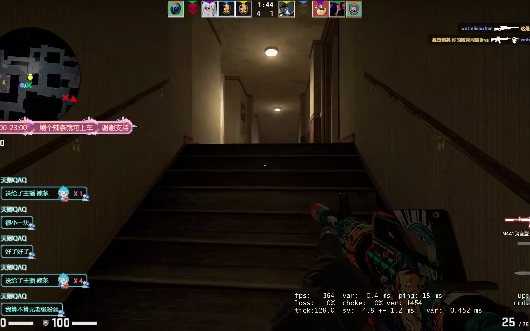 【CSGO】走路瞄地,但是侧道的神