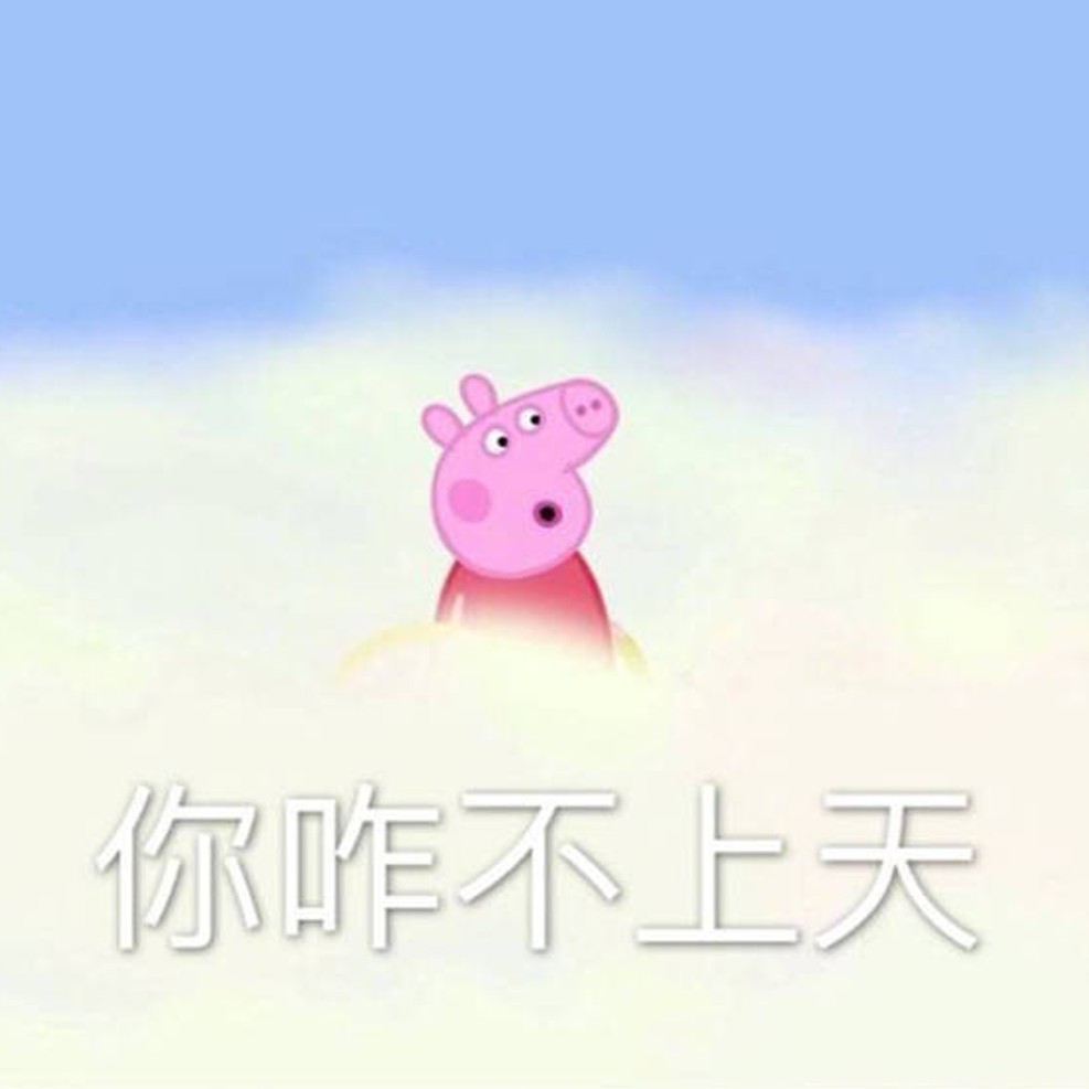 满目山河偷走你 