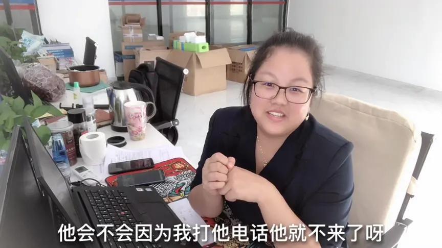 销售工作的一天收费1280元,感谢每一份信任和支持