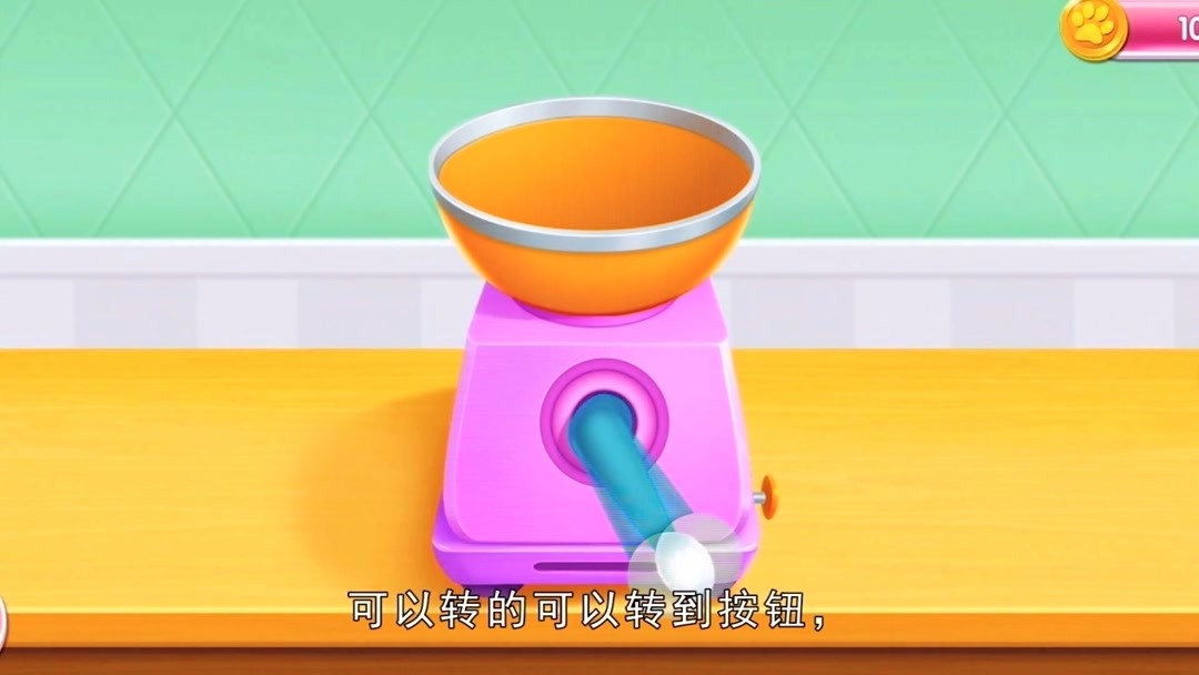 宝宝爱吃饭:制作咖啡的详细过程,小朋友们也会学会了吗?