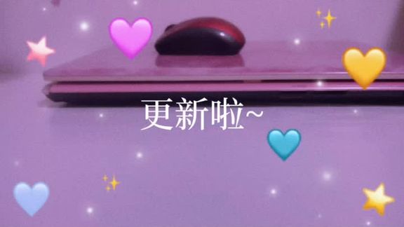 #不喜勿喷 #拆盲袋 #今日文案 #自制盲盒 #不要吞画质