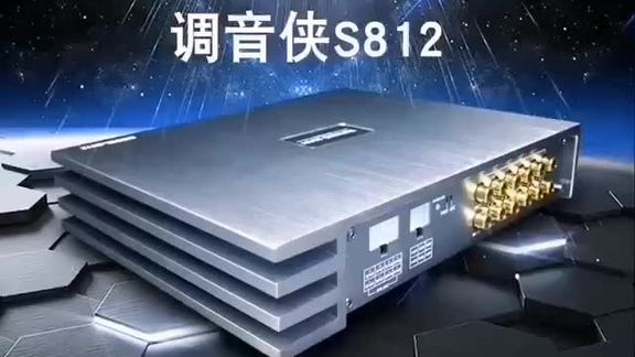 专用DSP无损安装,豪车有专用线也是发烧友玩主动三分频的音频处理...