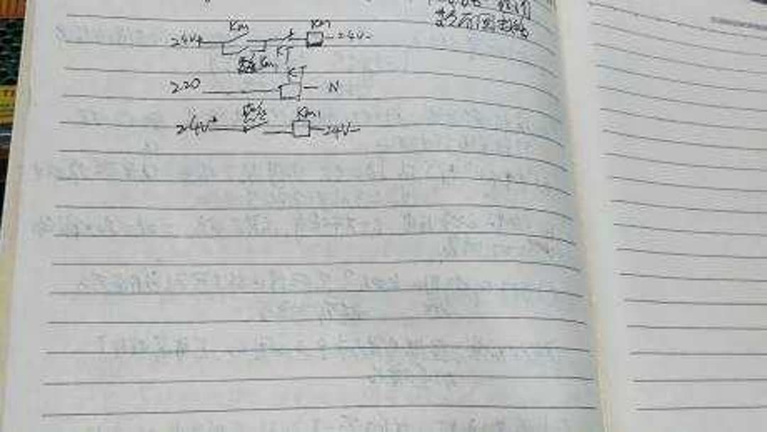 电气图纸联系实物接线讲解说明!简单明了