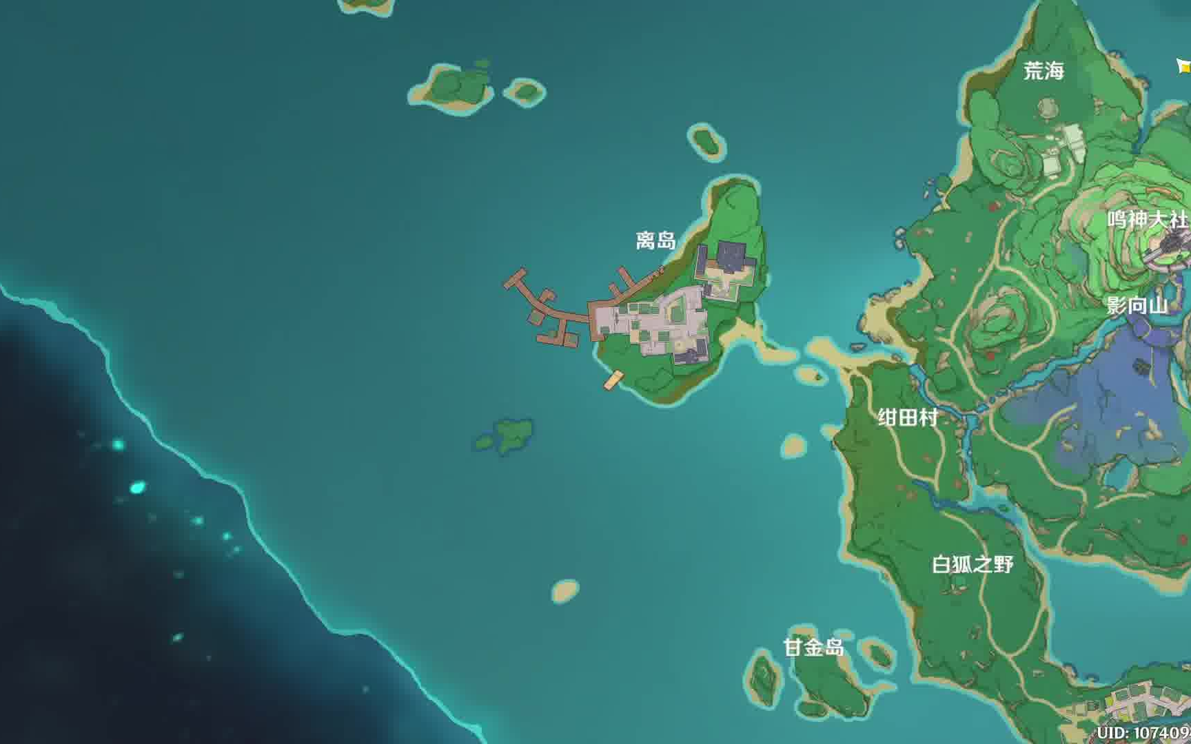 【原神】雷神瞳全收集进行中