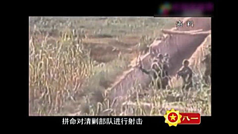 平安来之不易——92年云南平远街缉毒枪战视频