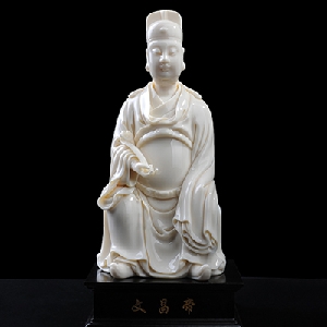 恒谦居士 