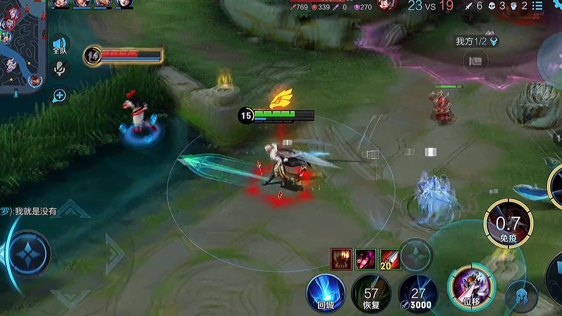 一瞬间所有的梦都破灭,只剩回忆湿了我的脸。