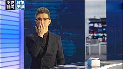 萧山区南翔小学开学第一课《疫情防控知识》