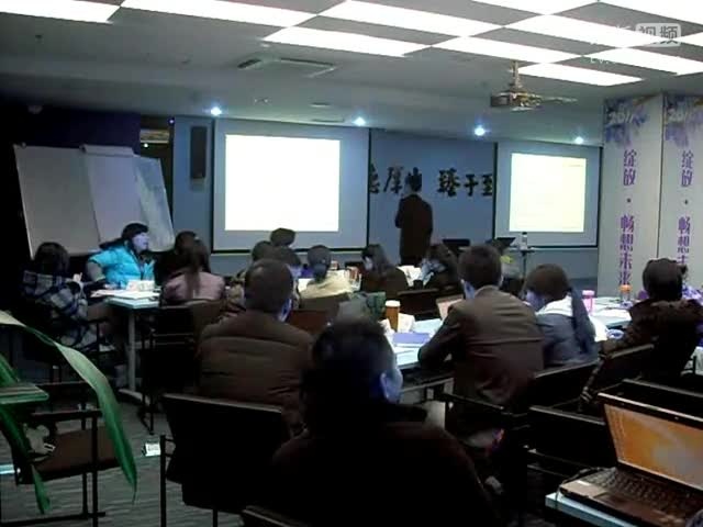 吴诚老师_供应链管理系列培训课程_视频剪辑