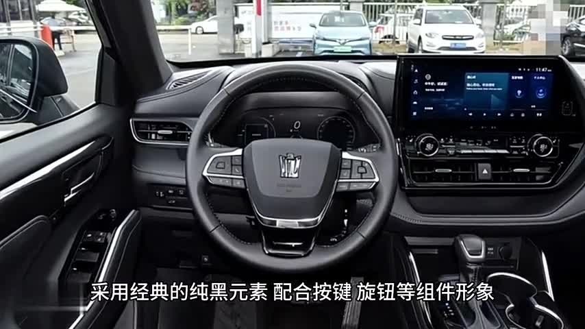 汽车评测:2022款一汽丰田皇冠陆放,中型SUV的高端选择!