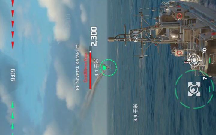 现代战舰 这个画质值得看看