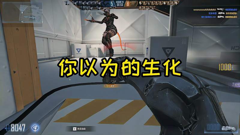 CFHD:你以为的生化VS现实中的生化,7个终结者面对面,还怎么玩