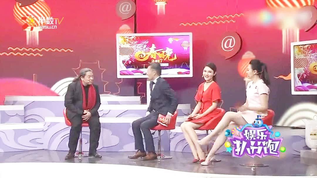 2018春晚总导演发话:春晚要好看 好听 好笑