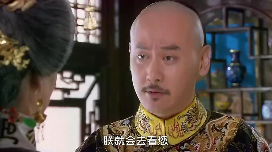 新还珠格格:老佛爷咄咄逼人,皇上不愿从命,老佛爷气急攻心晕倒