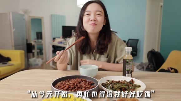 你,敢看自己的体检报告吗?再也别熬夜、不好好吃饭了