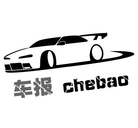 爱上一辆车 
