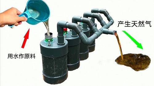 自制天然气灶,用塑料管就能做成,现场测试火力非常旺
