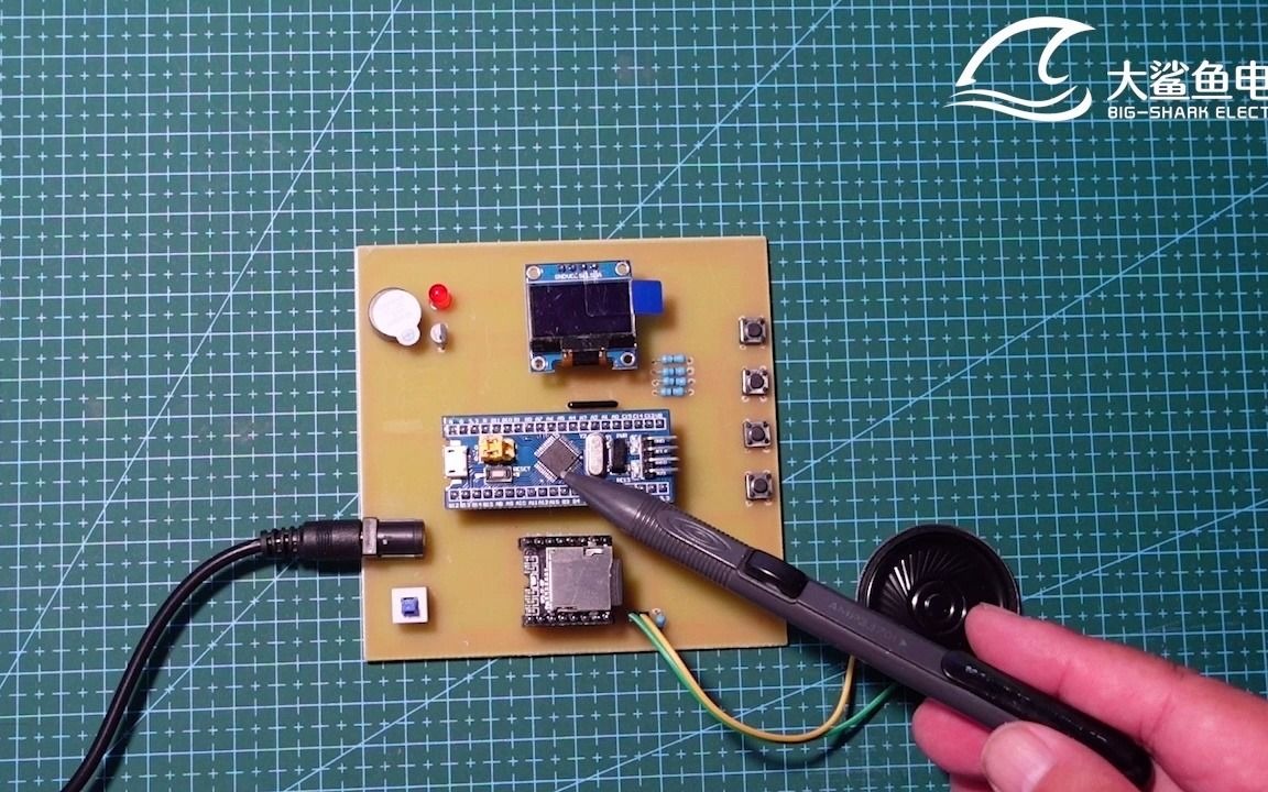 基于单片机的简易学习机设计(硬件讲解+功能介绍)