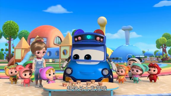 百变校巴:歌德一天可真忙,小茜花生不发芽,歌德还要帮着种花生