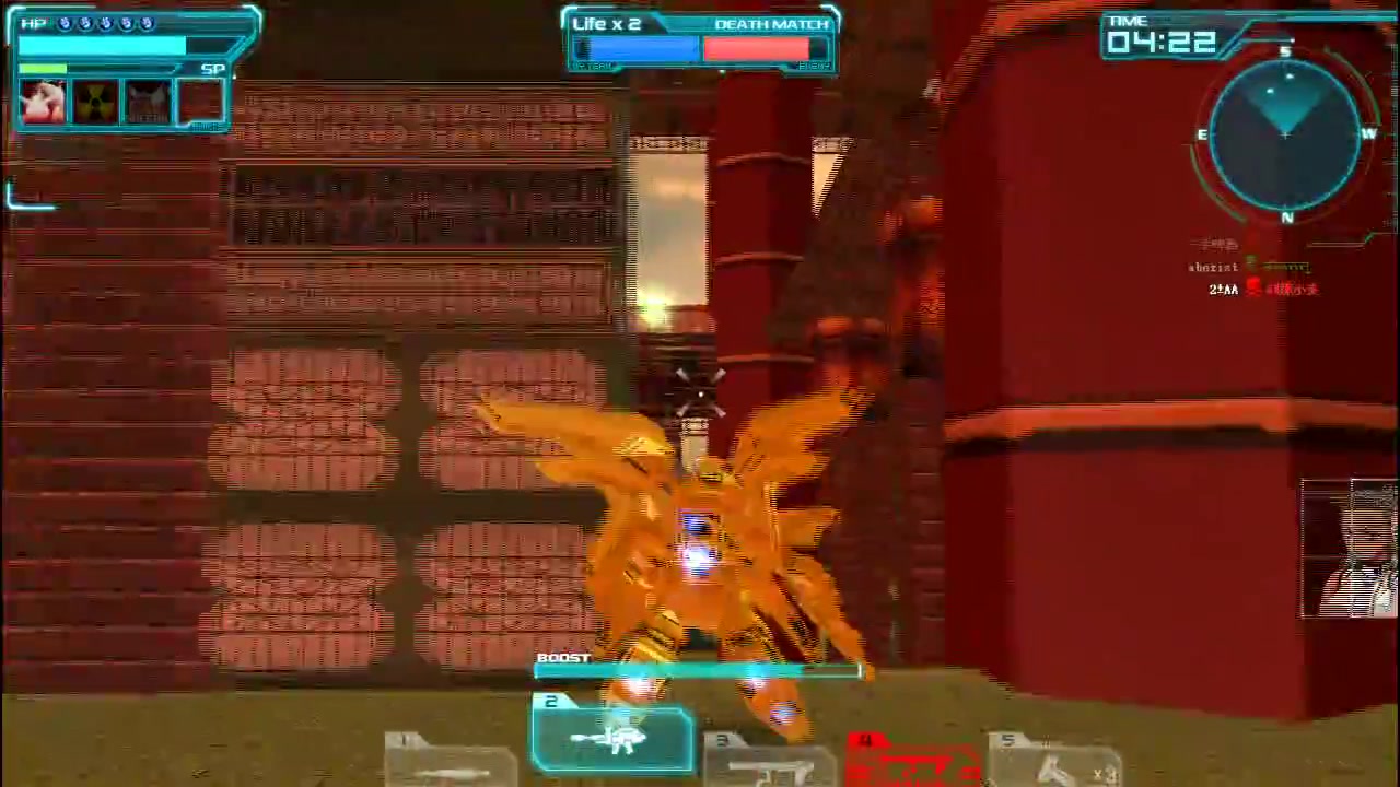 SD敢达 你们想要看的黄金自由 SDGOxSendoErika