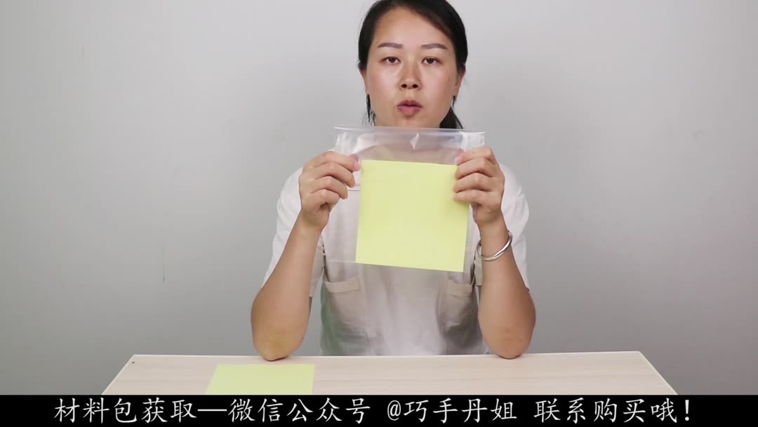 纸飞机怎么折?分享一款简单的纸飞机折法,几分钟就能学会!