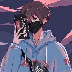 啊玮不是啊阿伟 