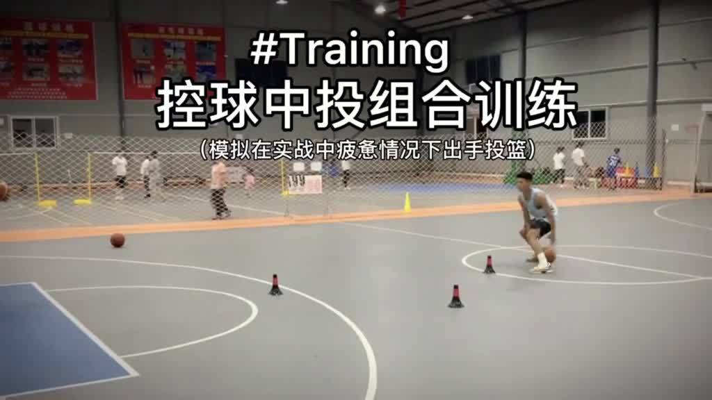 两个全进为一组,你多久能完成夏涵练了大概15分钟!训练师甲甲