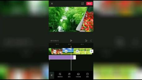 教你用剪映剪辑制作图片翻页效果,方便实用,易于操作