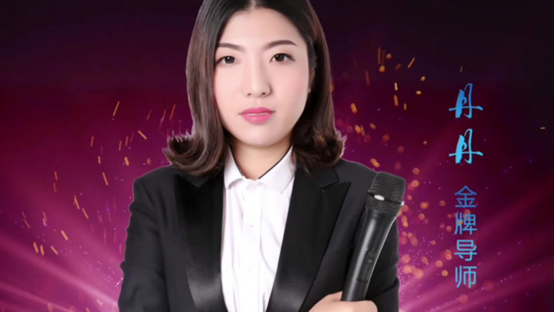 你的课网络营销培训网络营销视频霸屏班想学各大平台霸屏找你的课