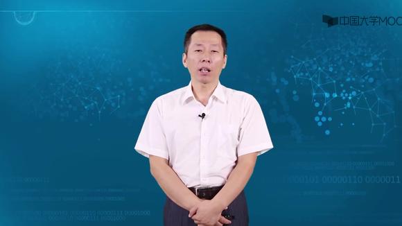 中职高考数学:第138讲,函数的单调性(视频)