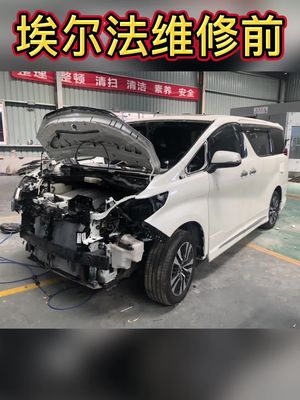 二手车鉴定评估师是如何练成的?唯一捷径就是少吹牛13多看车!理论没...