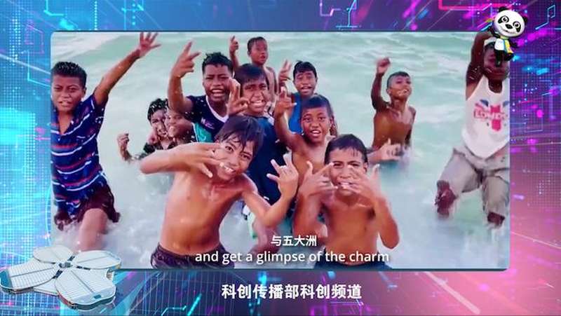 第五届进博会宣传片