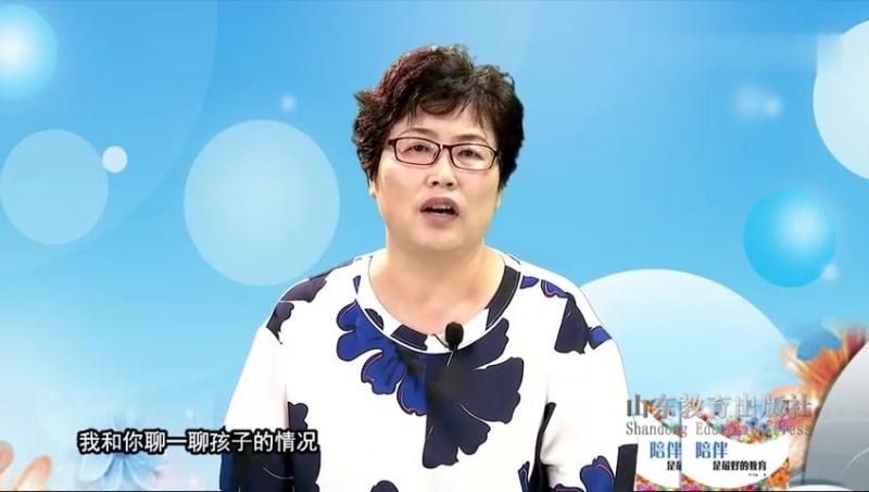 有关家庭教育的问题