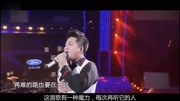 胖小子翻唱林志炫一曲《没离开过》,太深情了,感动全场