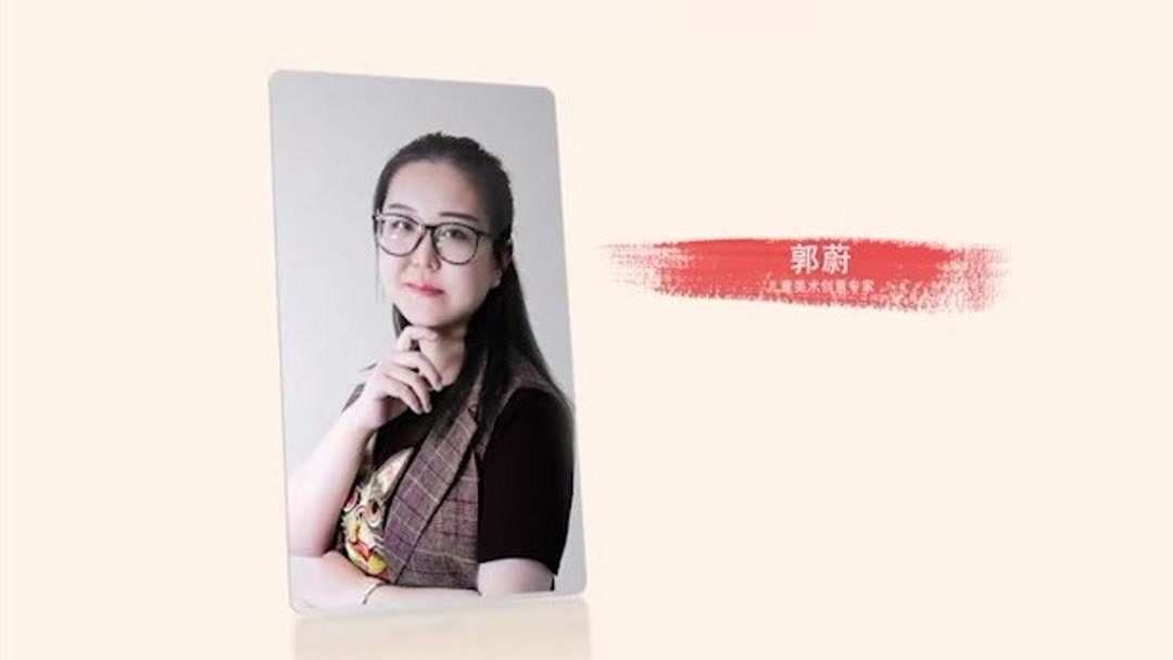 优贝乐摩玛艺术课程