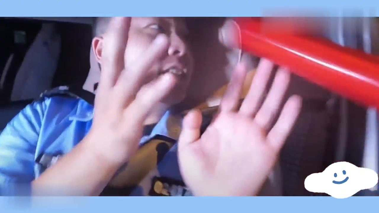 公职人员醉驾的五个处罚结果!(来源:瑞昌市公安局)#抖.