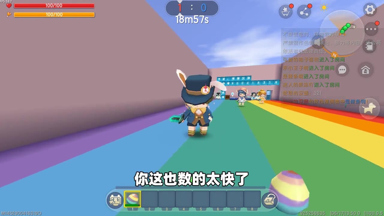 迷你世界:动了要挨打,起内讧,赢下比赛