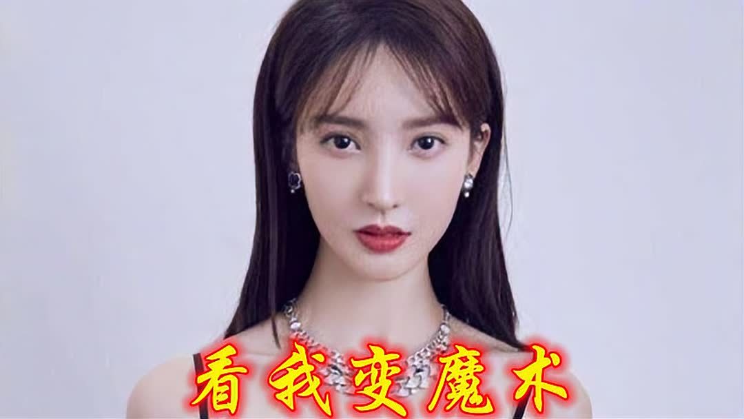 金晨模仿微信新表情,网友:小姐姐你太有才了!