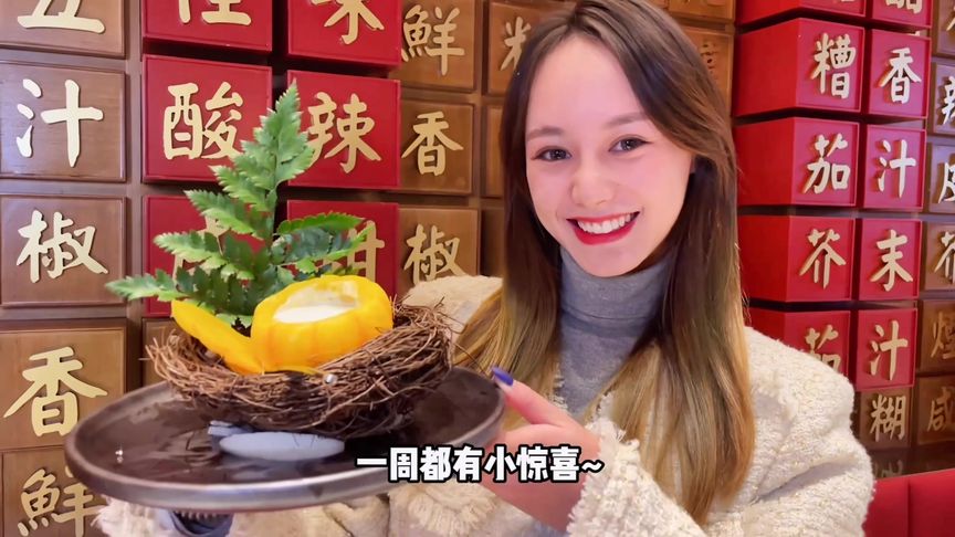 宝们!放假一起去吃川菜好吗?#探星计划 #昆明 #自在昆明