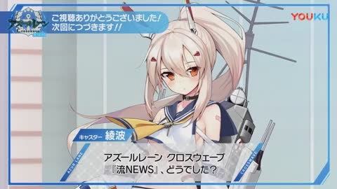 凌波用72小水管打出了203的效果