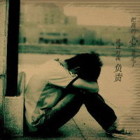 天天校园这些事 