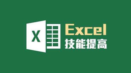 #Excel#拆分数据你会了吗?