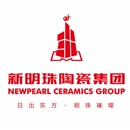 新明珠陶瓷集团 